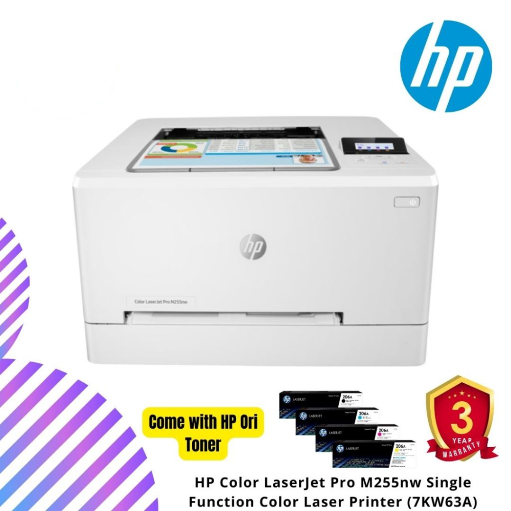 HP Color LaserJet Pro M255nw Single Function Color Laser Printer ...