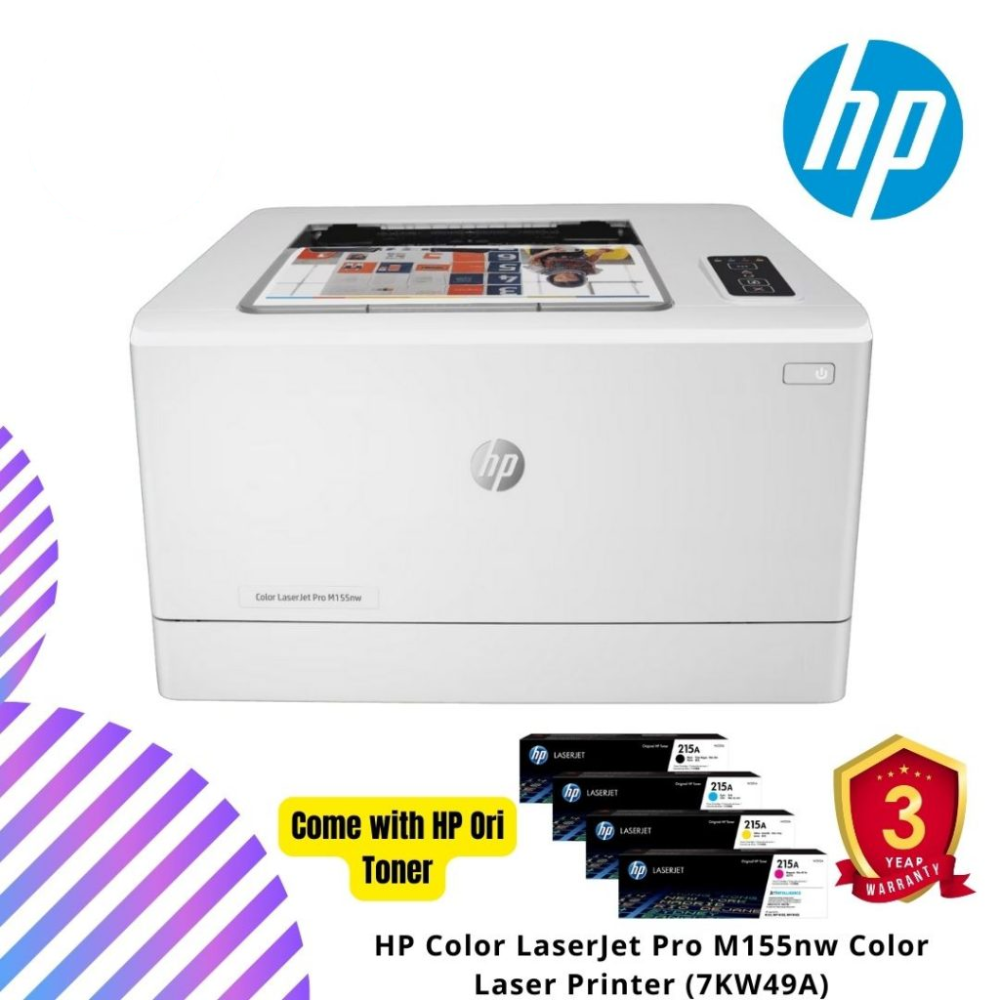 HP Color LaserJet Pro M155nw Color Laser Printer (7KW49A) – GS Premium ...